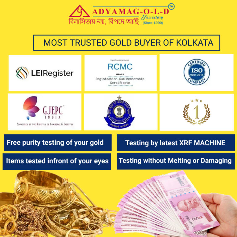 Adyama Gold Jewellery | Gold Buyers in Kolkata | Old Gold Buyers